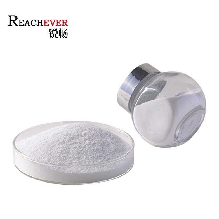 CAS 7585-39-9,Beta-Cyclodextrin Powder Suppliers,Beta-Cyclodextrin ...
